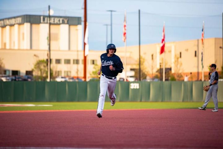 Pursue Your Degree at Liberty University