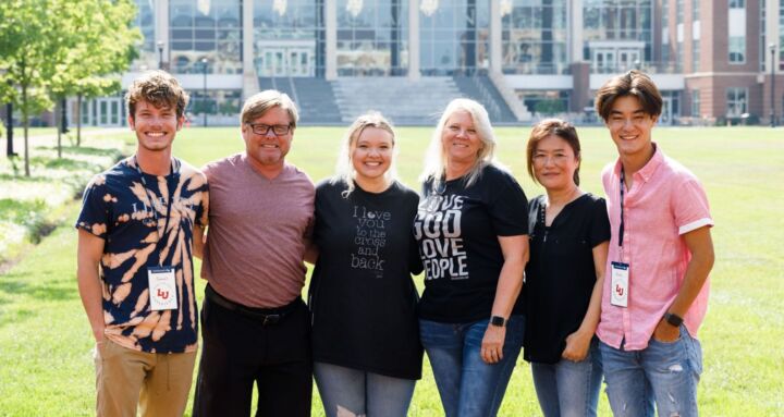 Visit Us | Liberty University