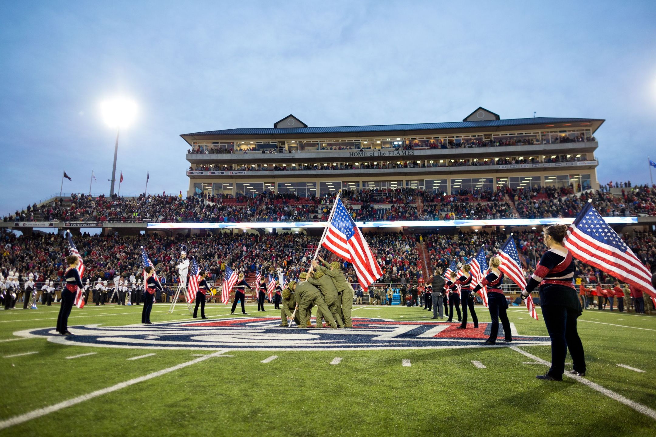 Military and First Responders Benefits | Liberty University